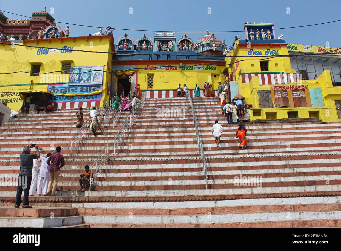 Kedar ghat varanasi india hi-res stock photography and images - Alamy