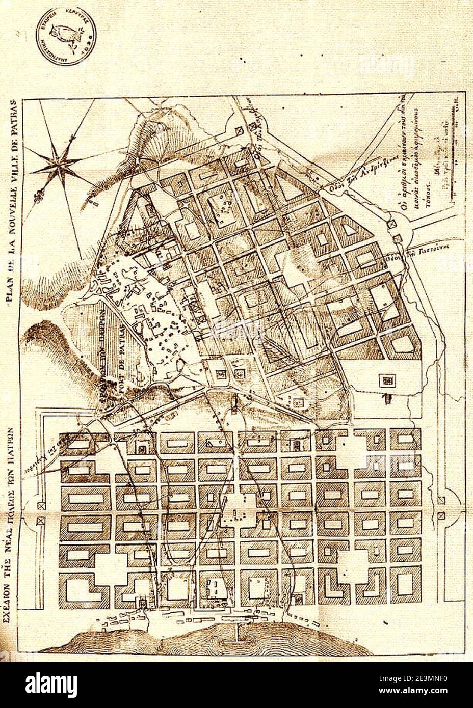 Map of patras hi-res stock photography and images - Alamy