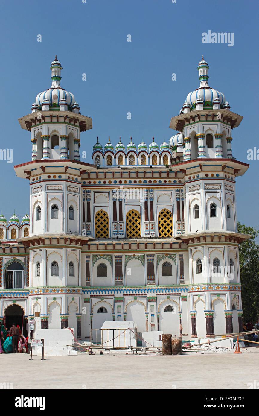 Janaki temple hi-res stock photography and images - Alamy