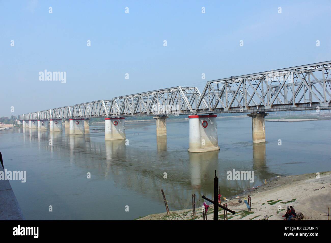 Digha–Sonpur or J.P. Setu is a rail-cum-road steel truss bridge across ...
