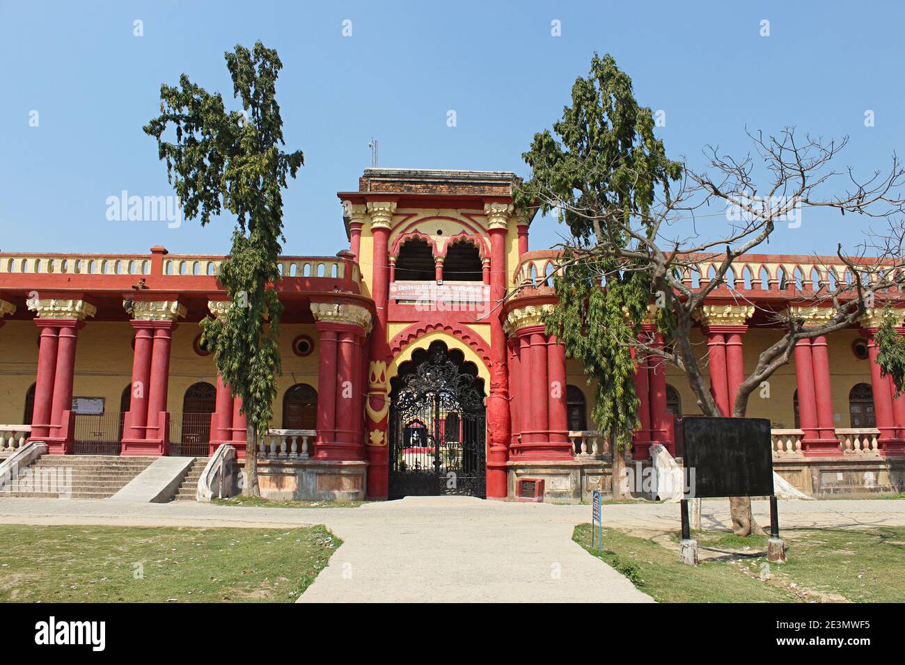 Entrance gate. Navlakha Palace built between 1884-1929. Rajnagar, Bihar ...