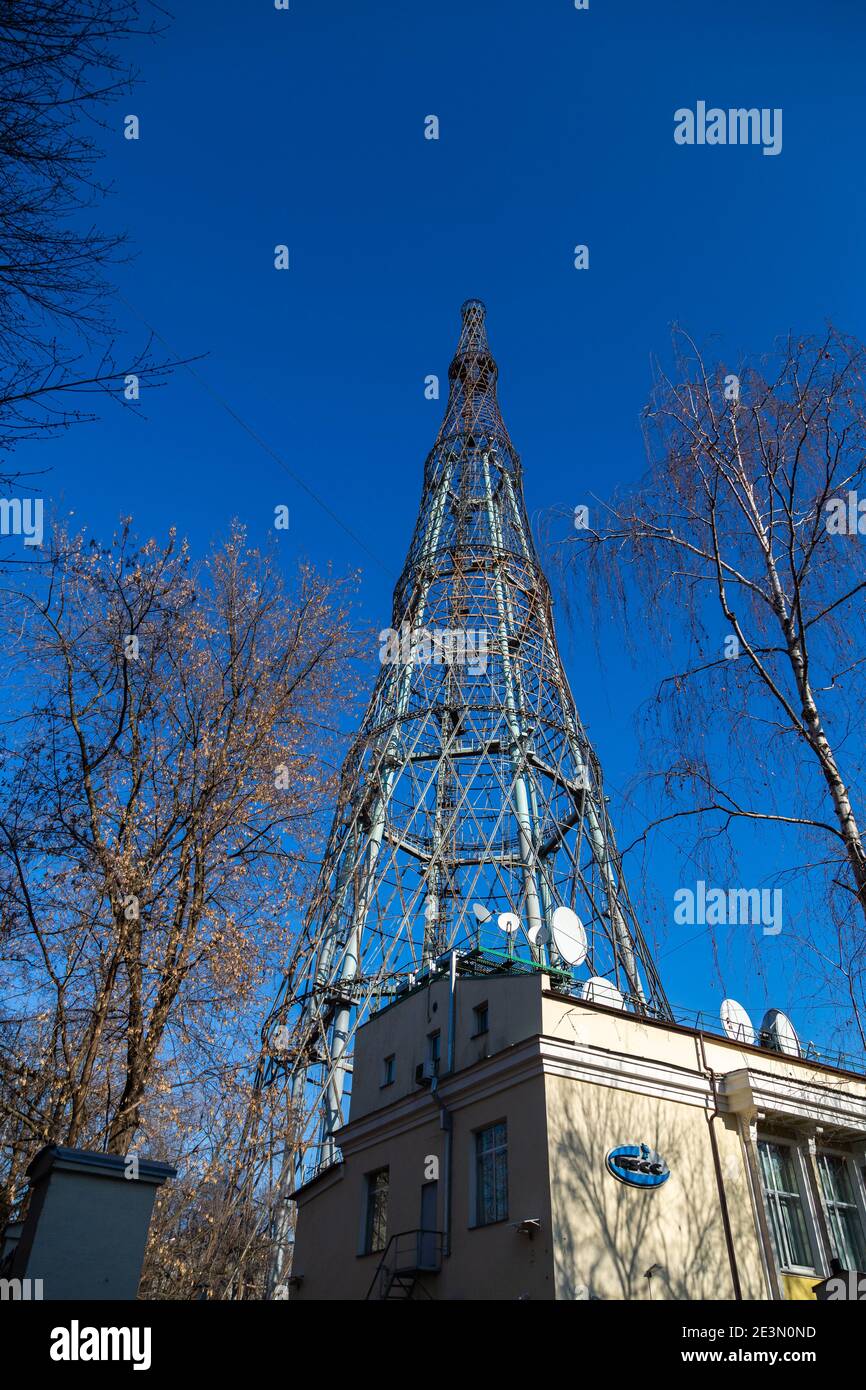 Shukhov Radio Tower, a 160-meter-high free-standing steel radio tower ...