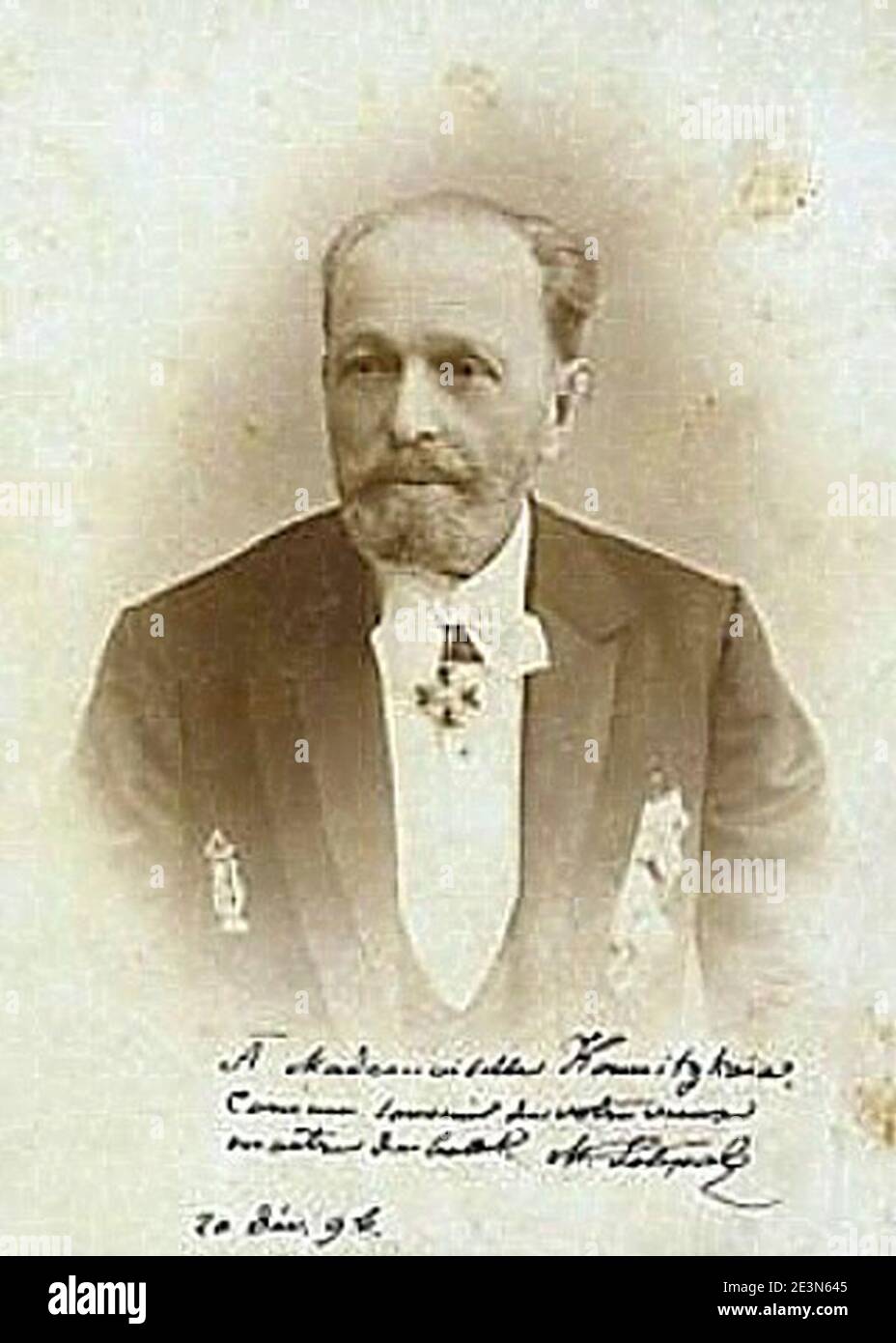 Marius Petipa cabinet card Stock Photo - Alamy