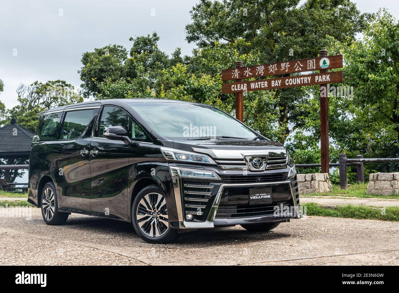 Hong Kong, China March 16, 2020 : Toyota Wellfire 2020 Test Drive Day ...