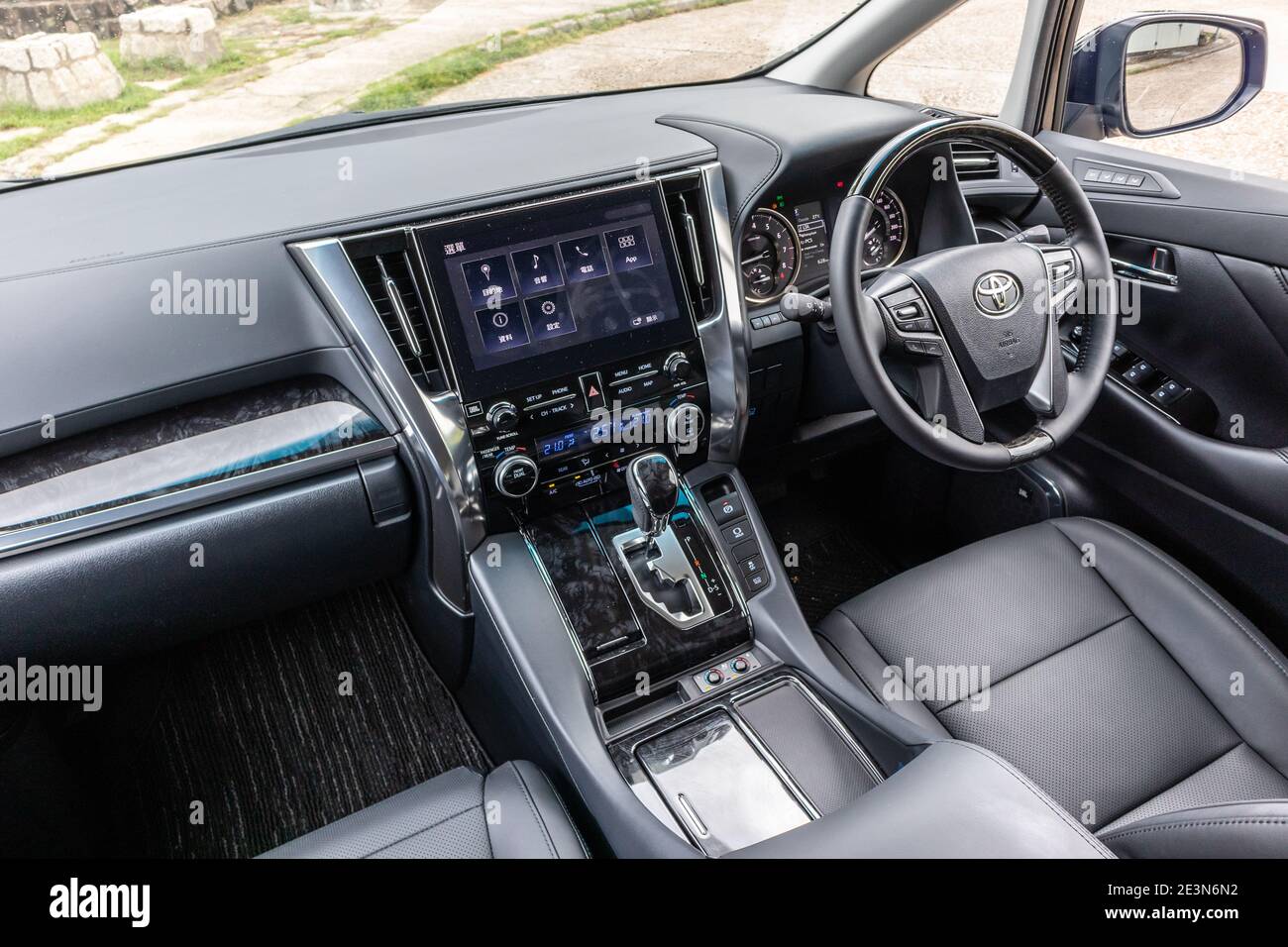 Wellfire hi-res stock photography and images - Alamy