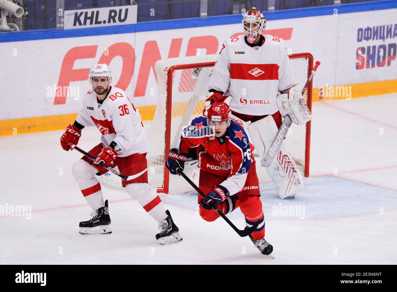 Afanasyev hi-res stock photography and images - Alamy