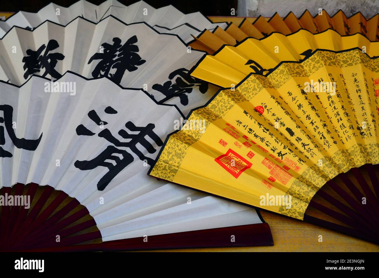 What Are Chinese Fans Made Of