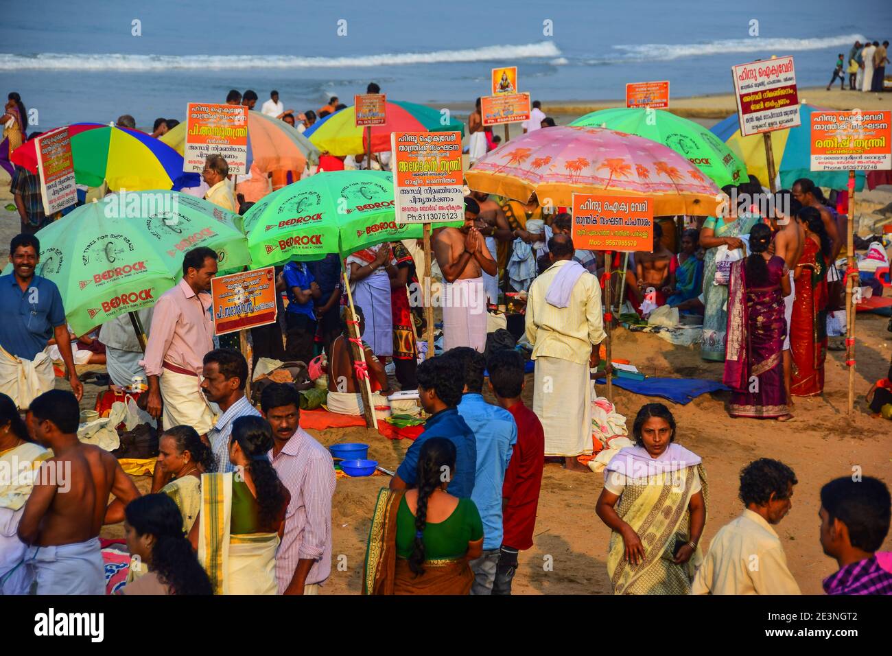 Hindu Ritual, washing away sins, Pilgrimage, Varkala Beach, Varkala ...