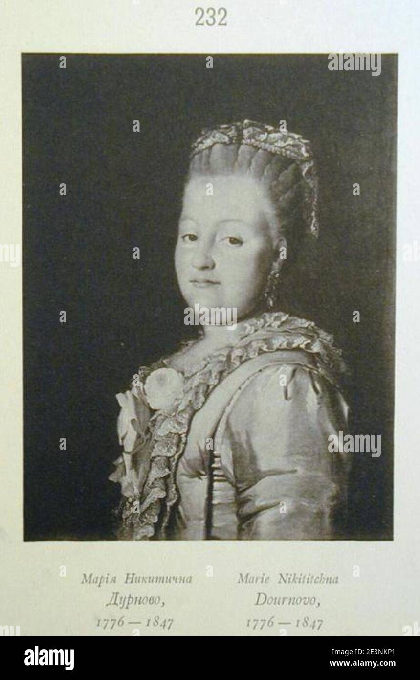 Nikitichna hi-res stock photography and images - Alamy