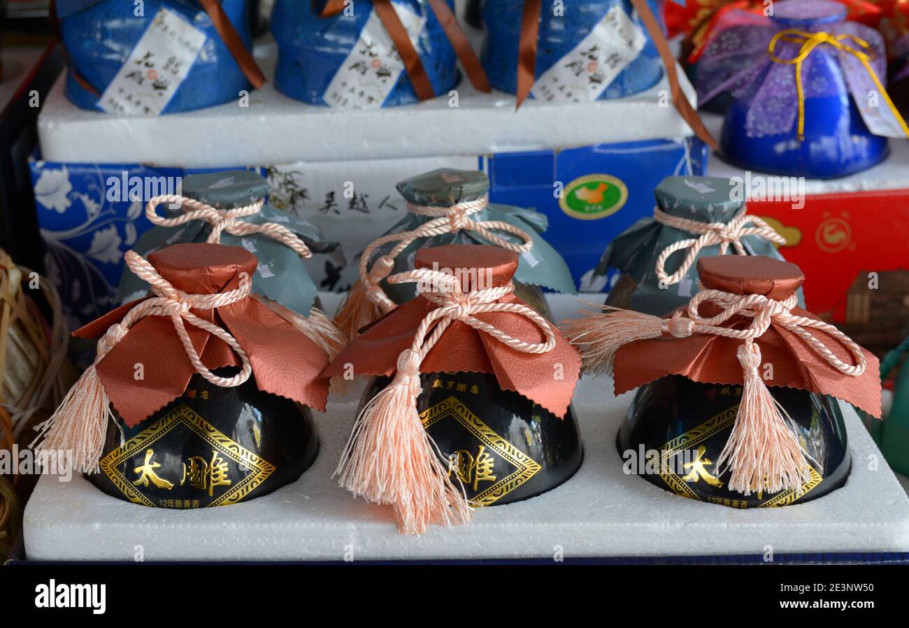 Wine seller in street hi-res stock photography and images - Alamy