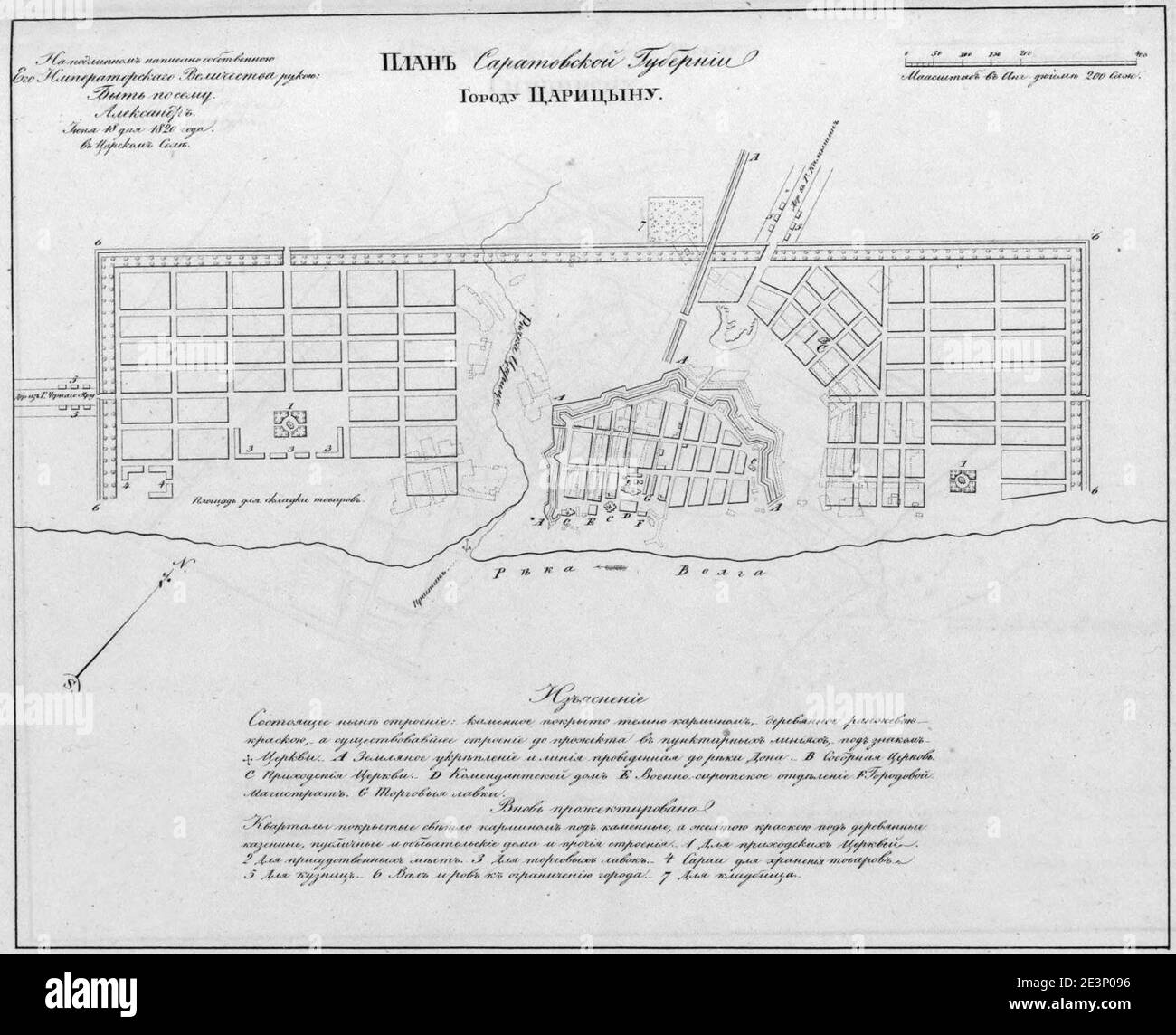 1820 map Black and White Stock Photos & Images - Alamy