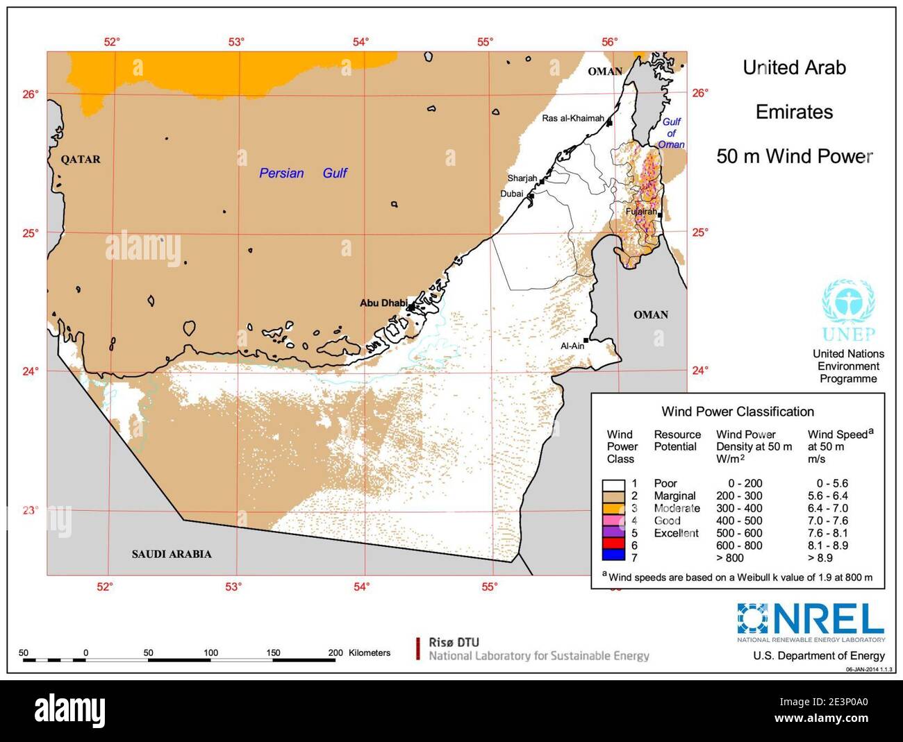 Map united arab emirates power Stock Photo - Alamy