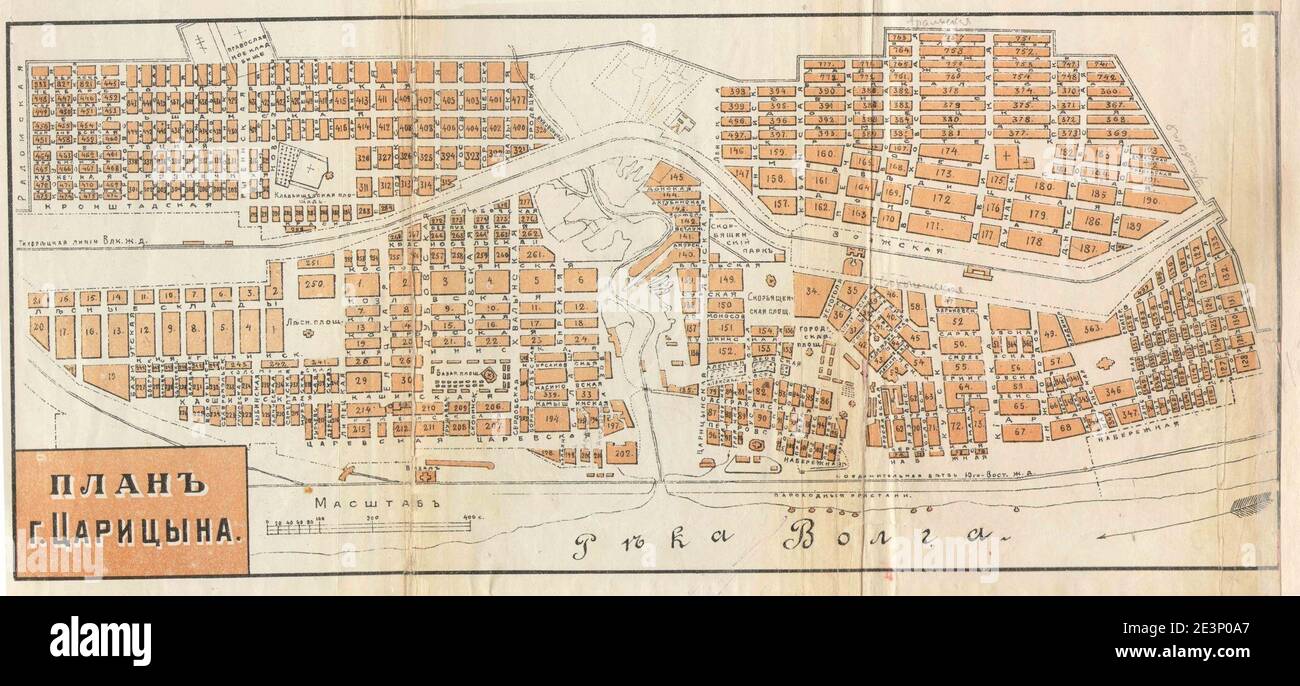 Map Tsaritsyn 1909 Stock Photo - Alamy