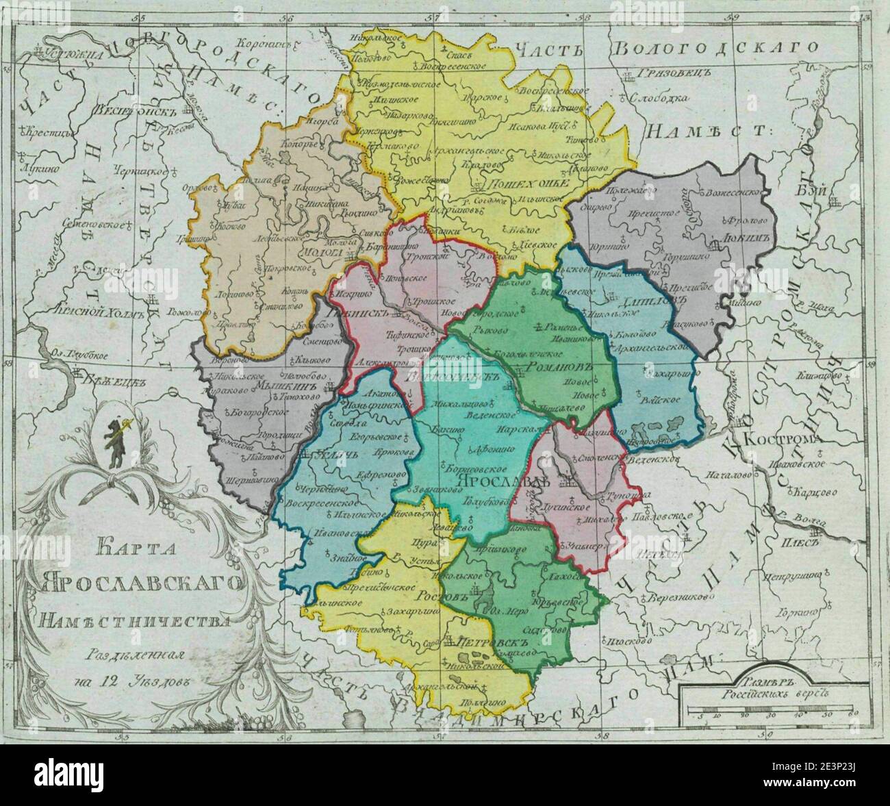 Map of Yaroslavl Namestnichestvo 1792 (small atlas Stock Photo - Alamy
