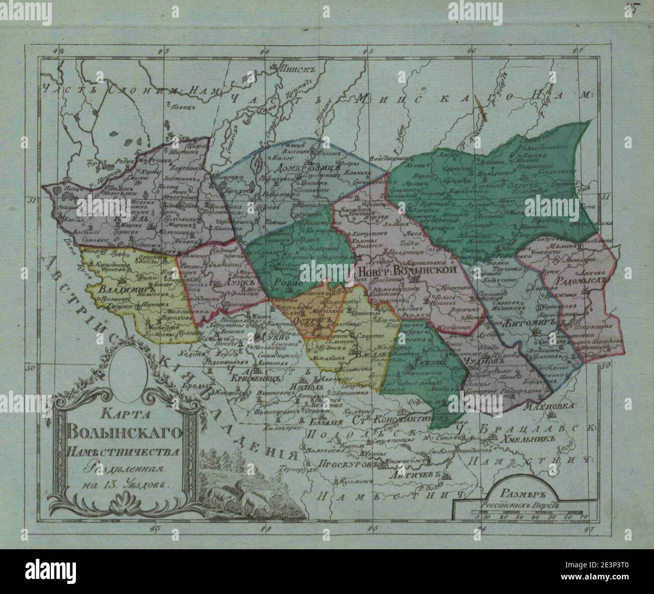 Map of Volhynian Namestnichestvo 1796 (small atlas Stock Photo - Alamy