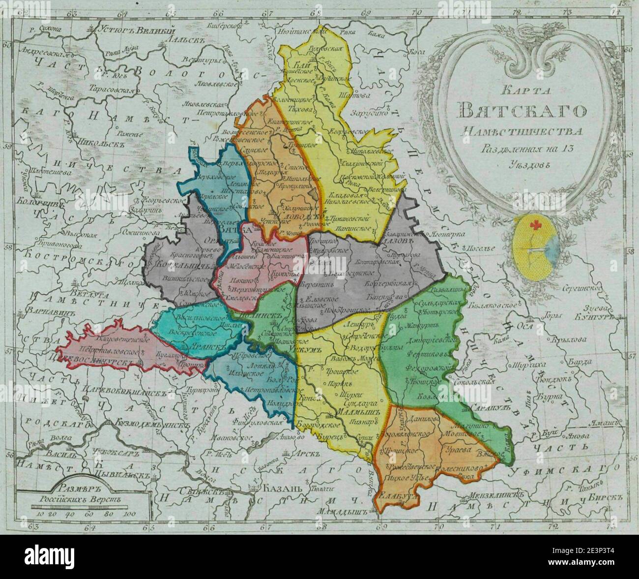 Map of Vyatka Namestnichestvo 1792 (small atlas Stock Photo - Alamy
