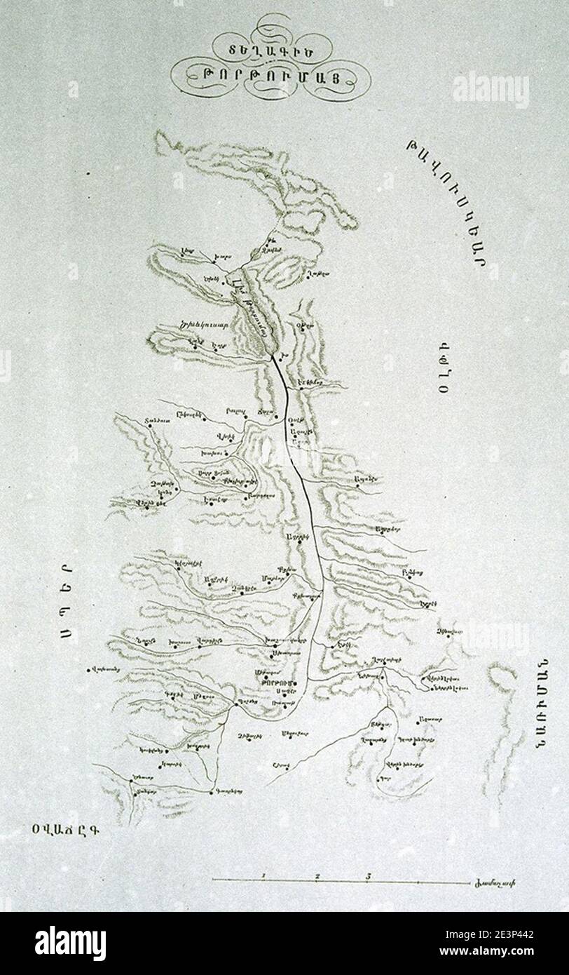 Map of Tortum, 19th century Stock Photo - Alamy