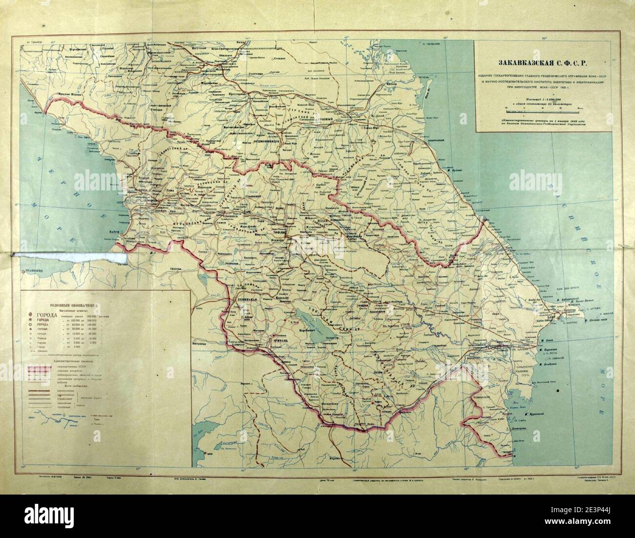 Map of Transcaucasia Stock Photo - Alamy