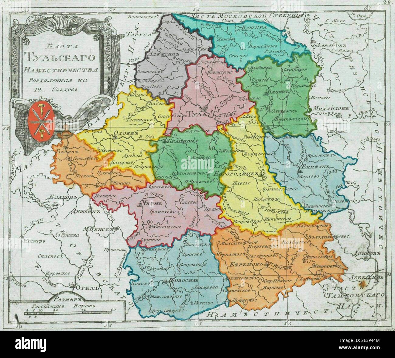 Map of tula hi-res stock photography and images - Alamy