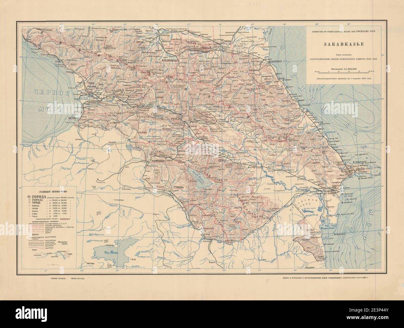 Map of Transcaucasia Stock Photo - Alamy
