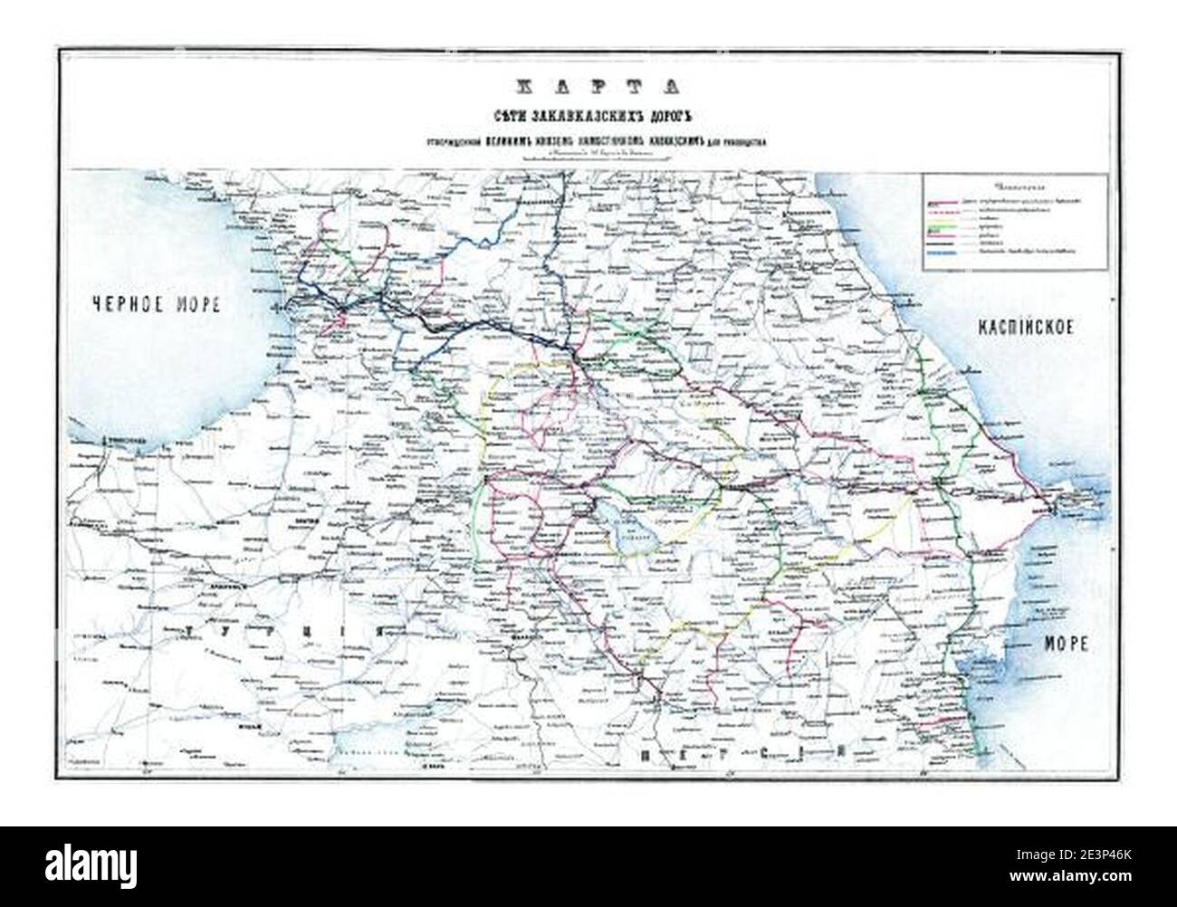 Transcaucasian hi-res stock photography and images - Alamy