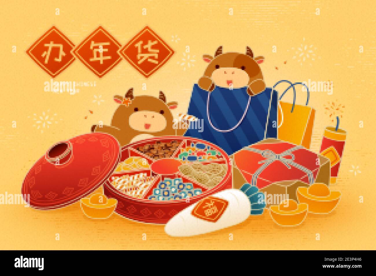 Cattle boxes Stock Vector Images - Alamy