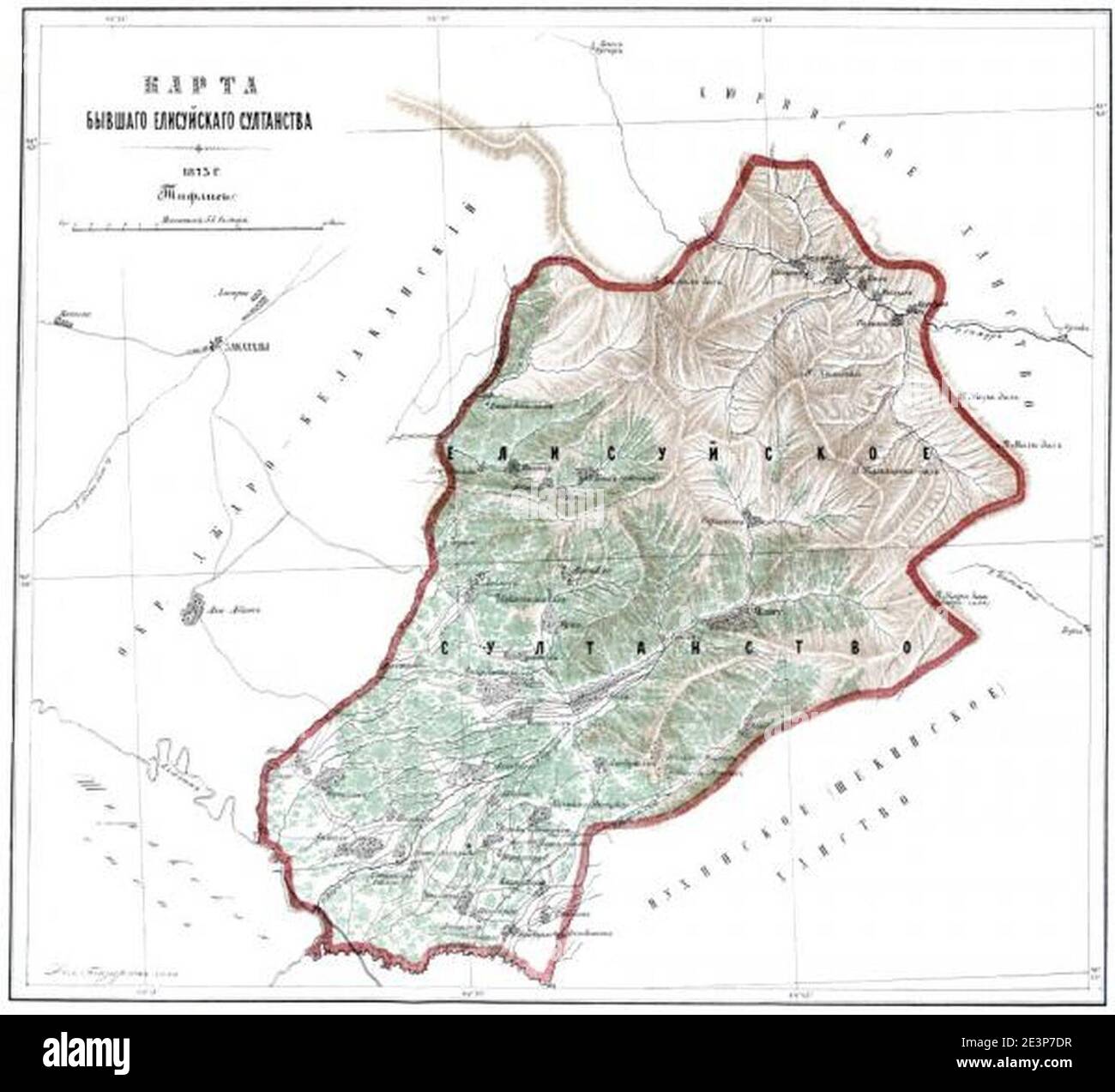 The sultanate Cut Out Stock Images & Pictures - Alamy