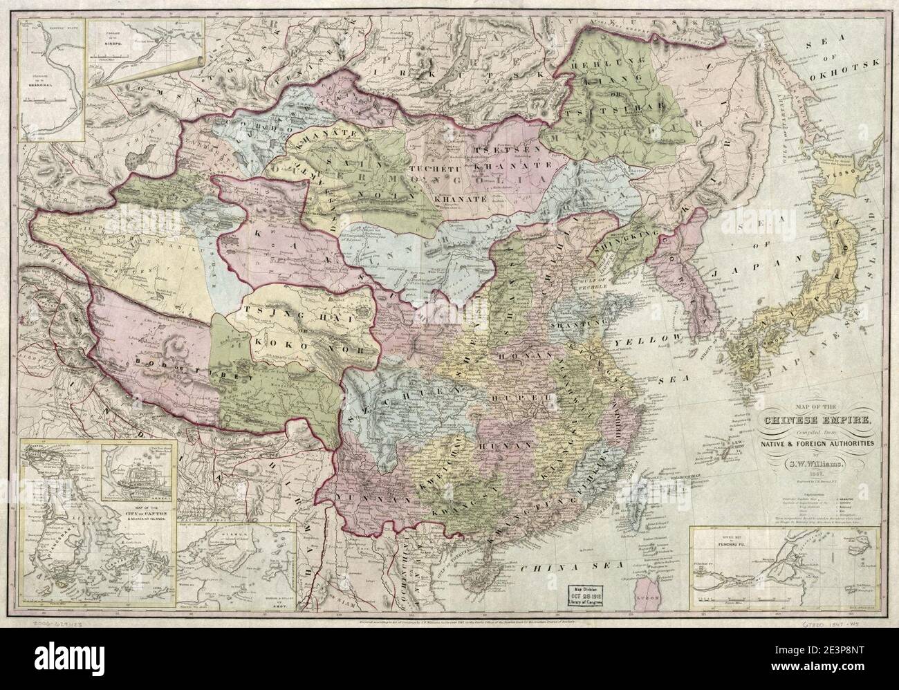 Map of the chinese empire hi-res stock photography and images - Alamy