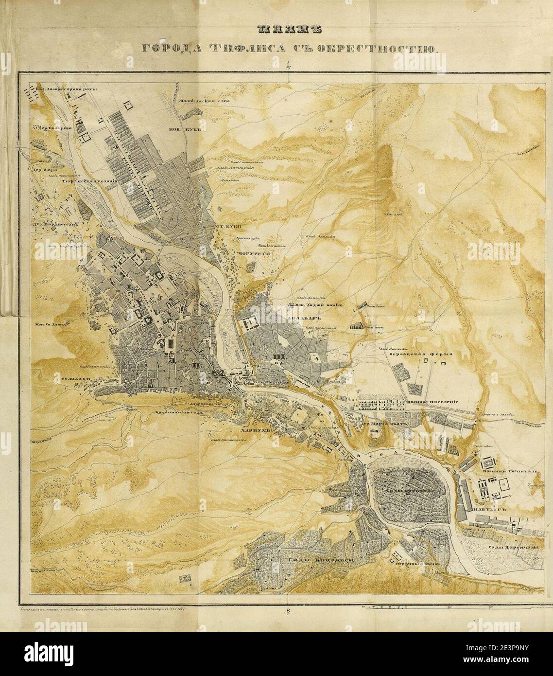 Map of Tbilisi 1850 Stock Photo - Alamy