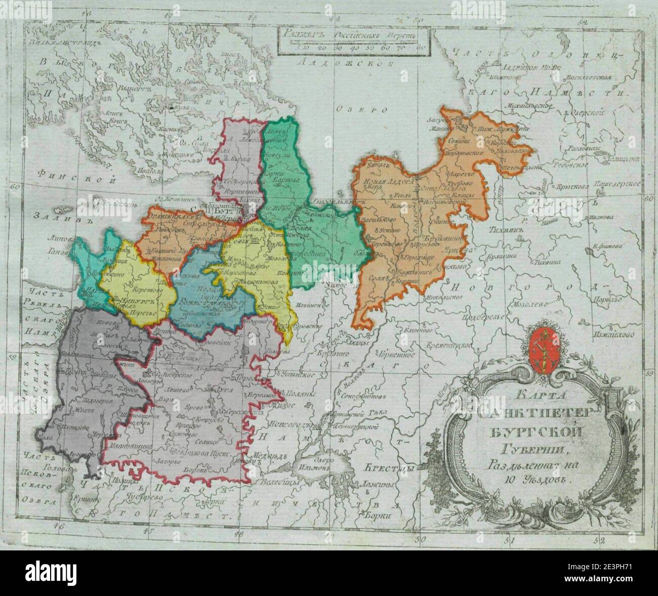 Map of Saint Peterburg Governorate 1792 (small atlas Stock Photo - Alamy