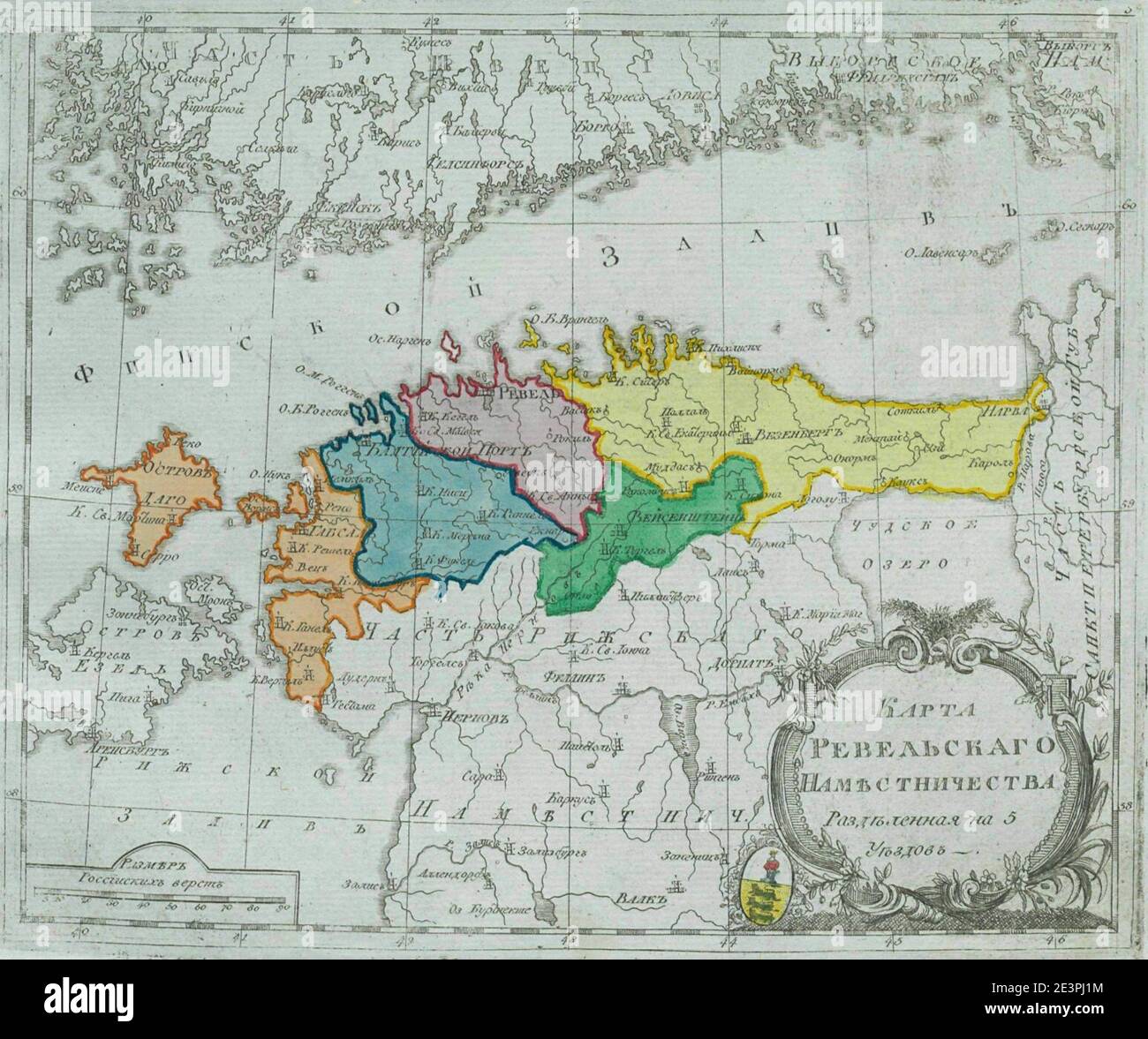Map of Reval Namestnichestvo 1792 (small atlas Stock Photo - Alamy