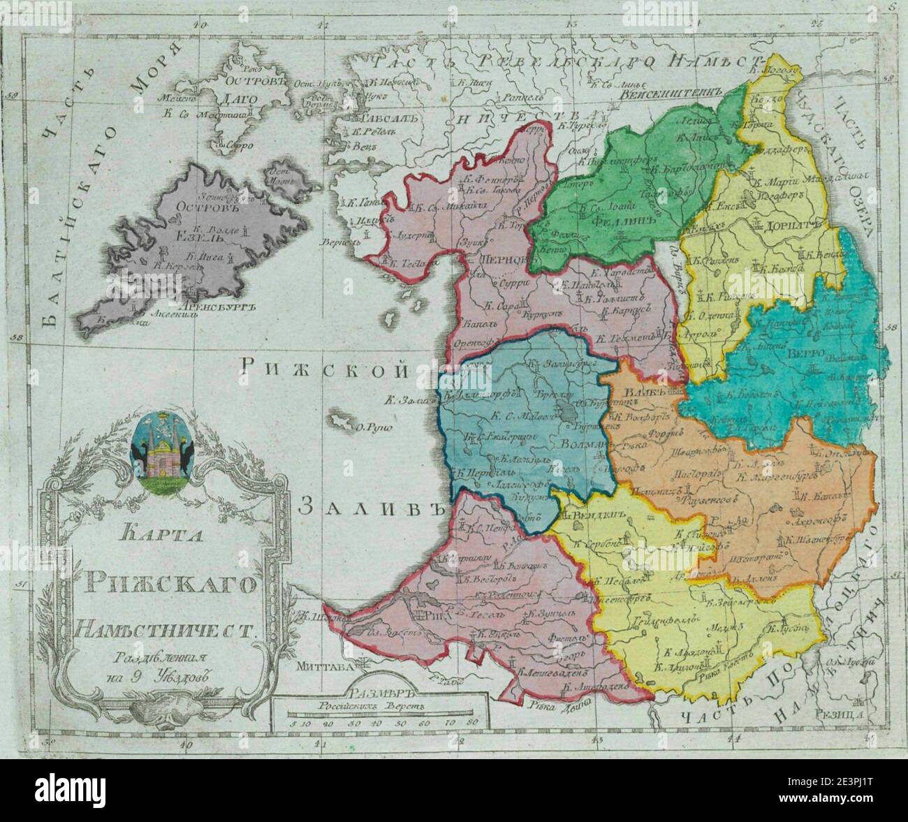 Vintage riga map hi-res stock photography and images - Alamy