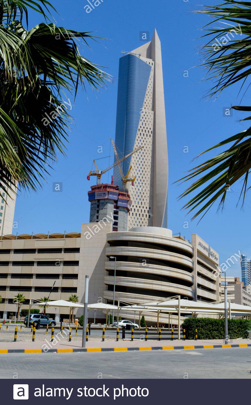 Kuwait Tower High Resolution Stock Photography and Images - Alamy