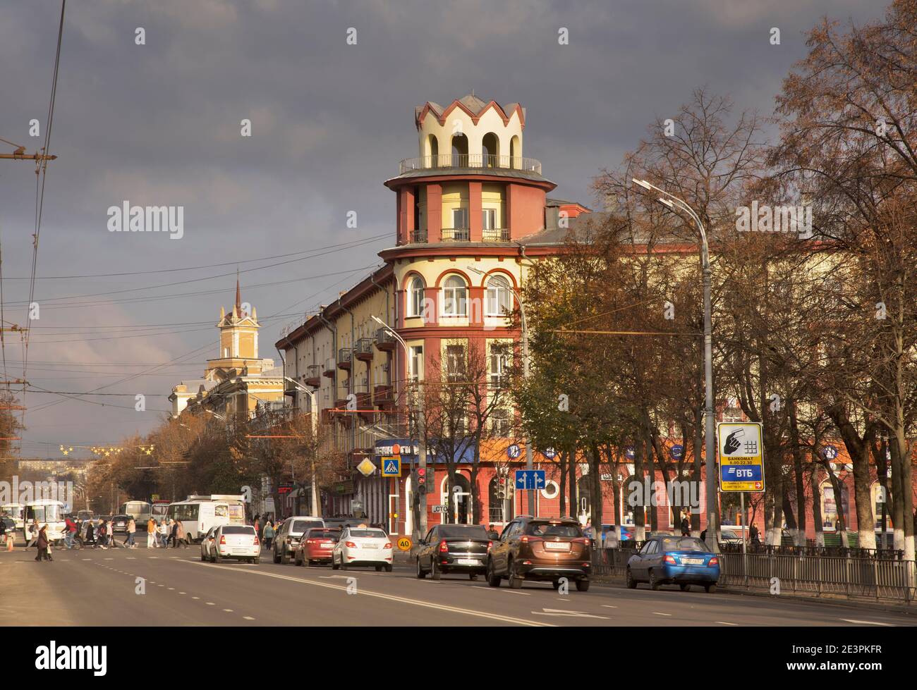 Moscow street in Oryol (Orel). Russia Stock Photo - Alamy