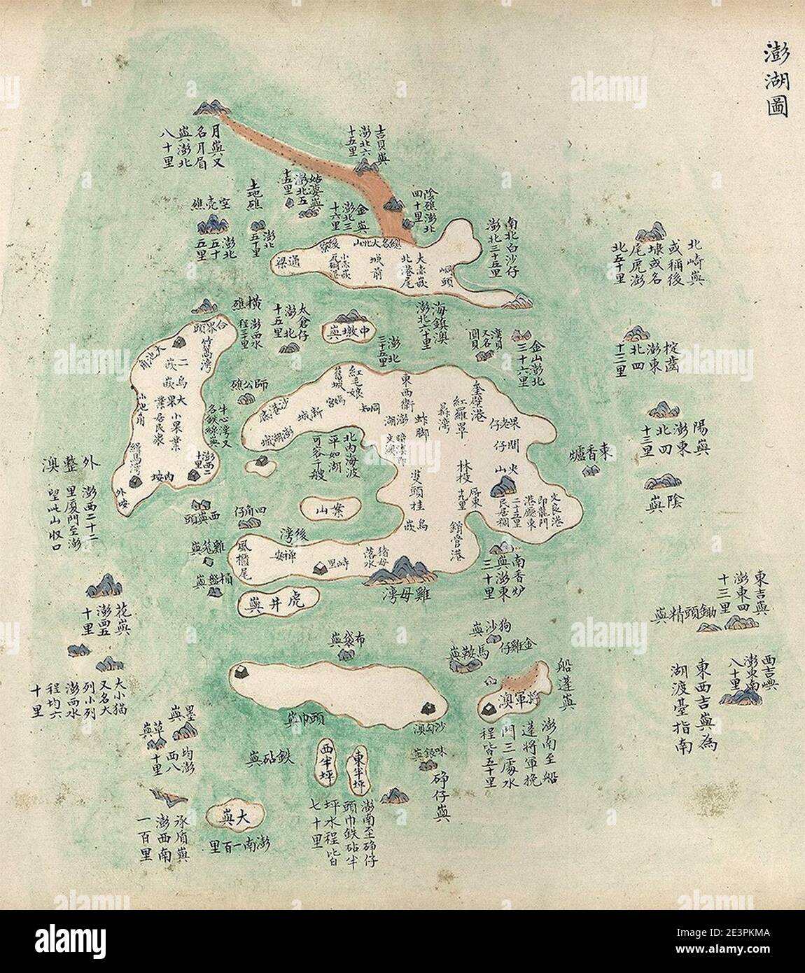 Map of Penghu in early Qing Dynasty Stock Photo - Alamy
