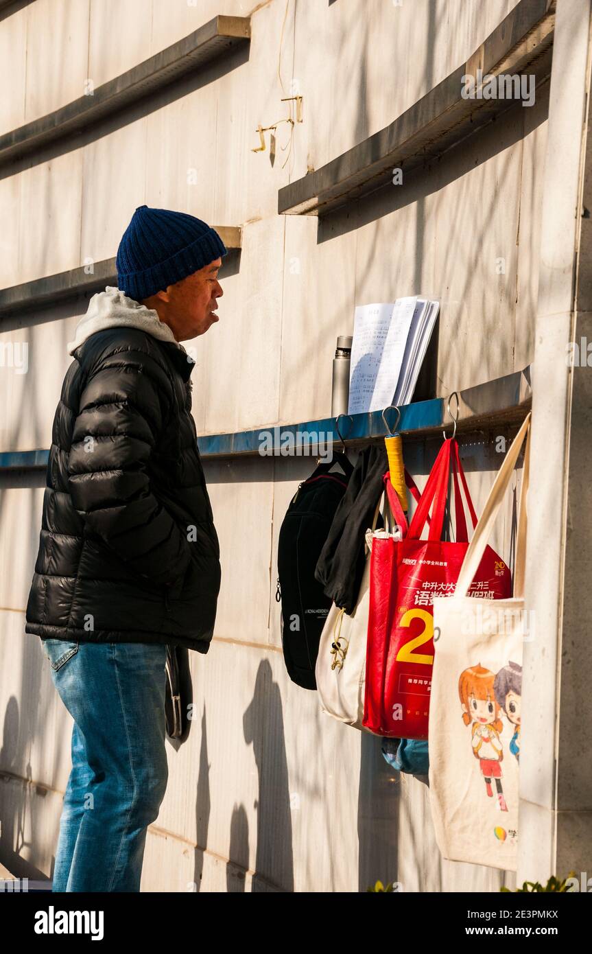 Cold day in shanghai hi-res stock photography and images - Alamy