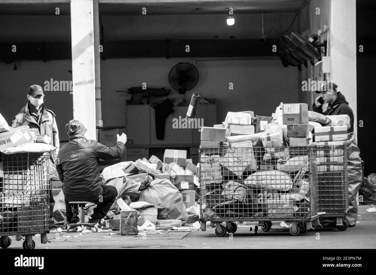 China post sorting center hi-res stock photography and images - Alamy