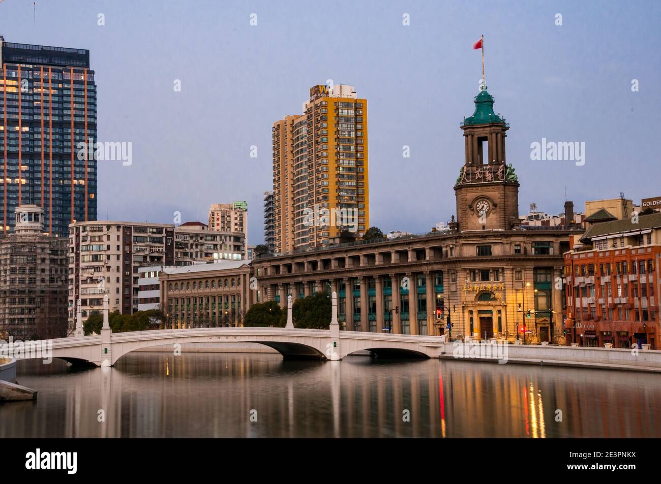 Chinese peoples post office hi-res stock photography and images - Alamy