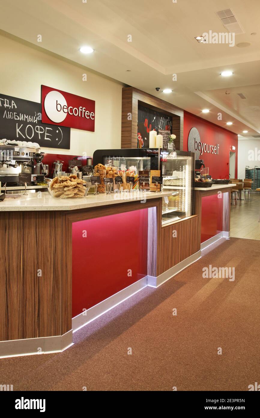 Fast food cafe Sodexo at Presnenskaya embankment 10. Moscow. Russia ...