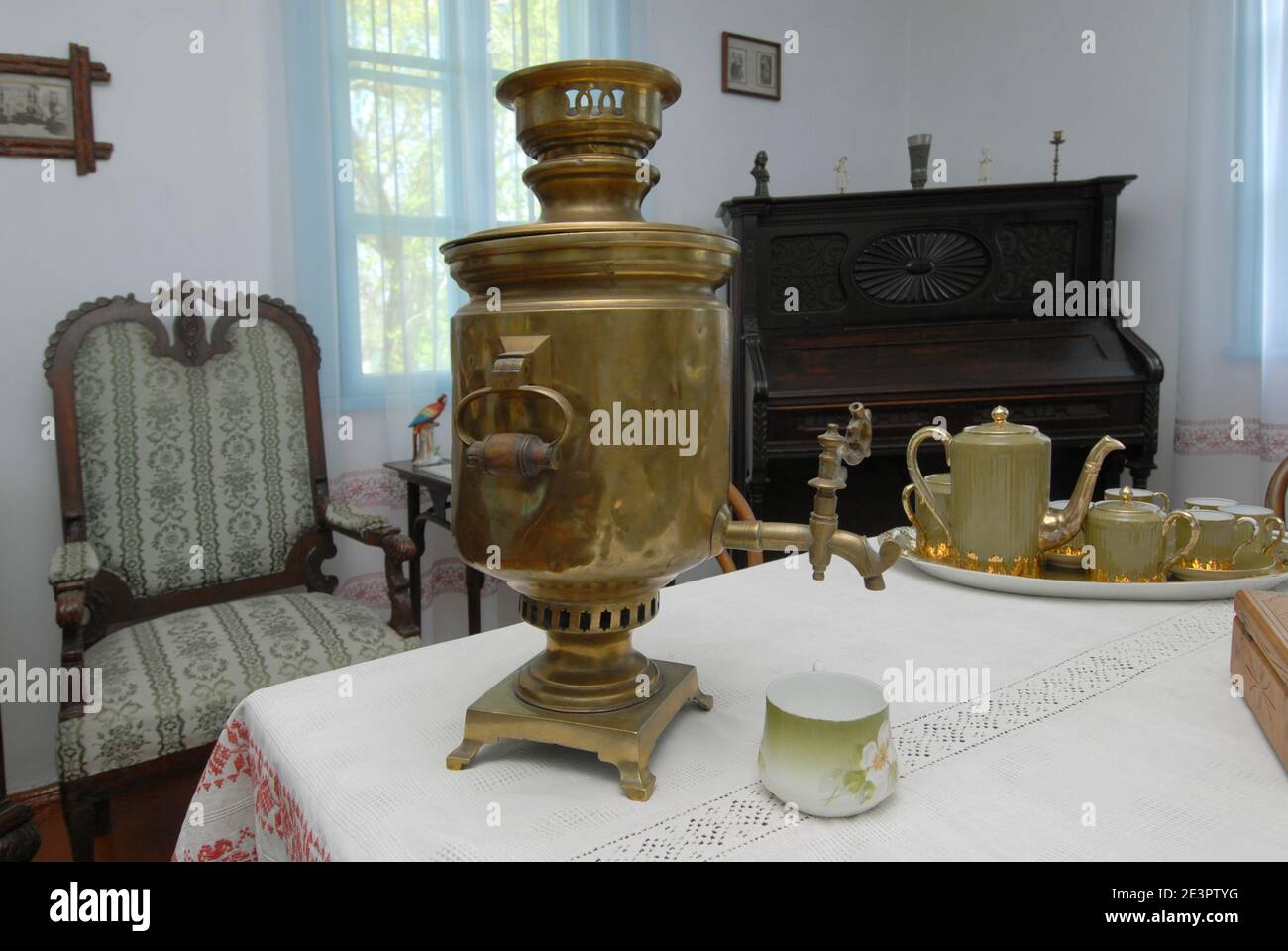 Living room in gray house. Lesya Ukrainka residence in Kolodiazhne ...