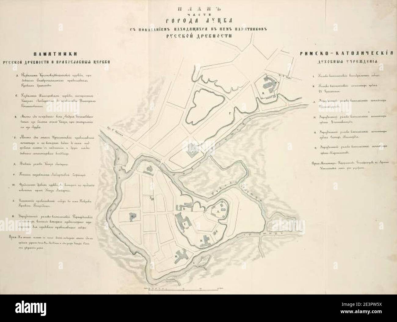 Map of Lutsk 1860 Stock Photo - Alamy