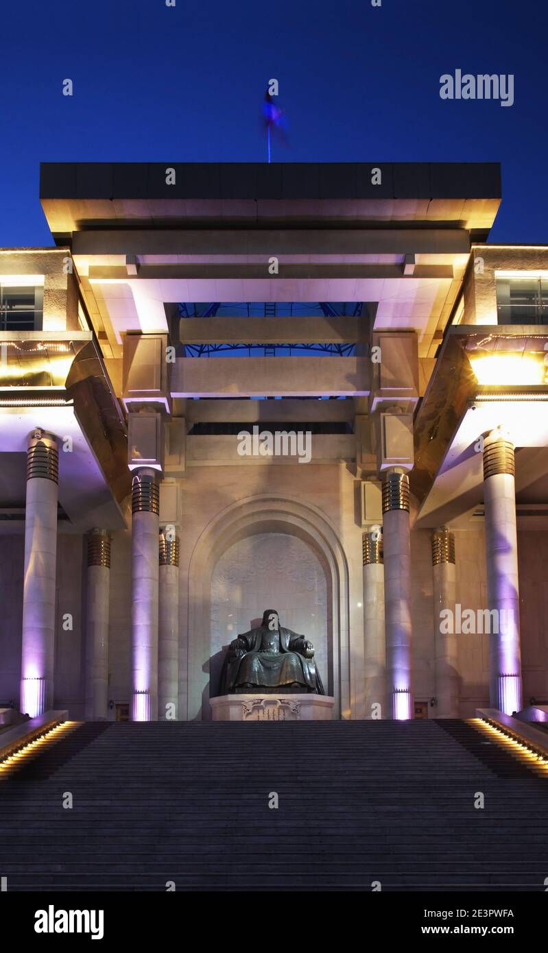 Ulan bator in the evening, mongolia hi-res stock photography and images ...