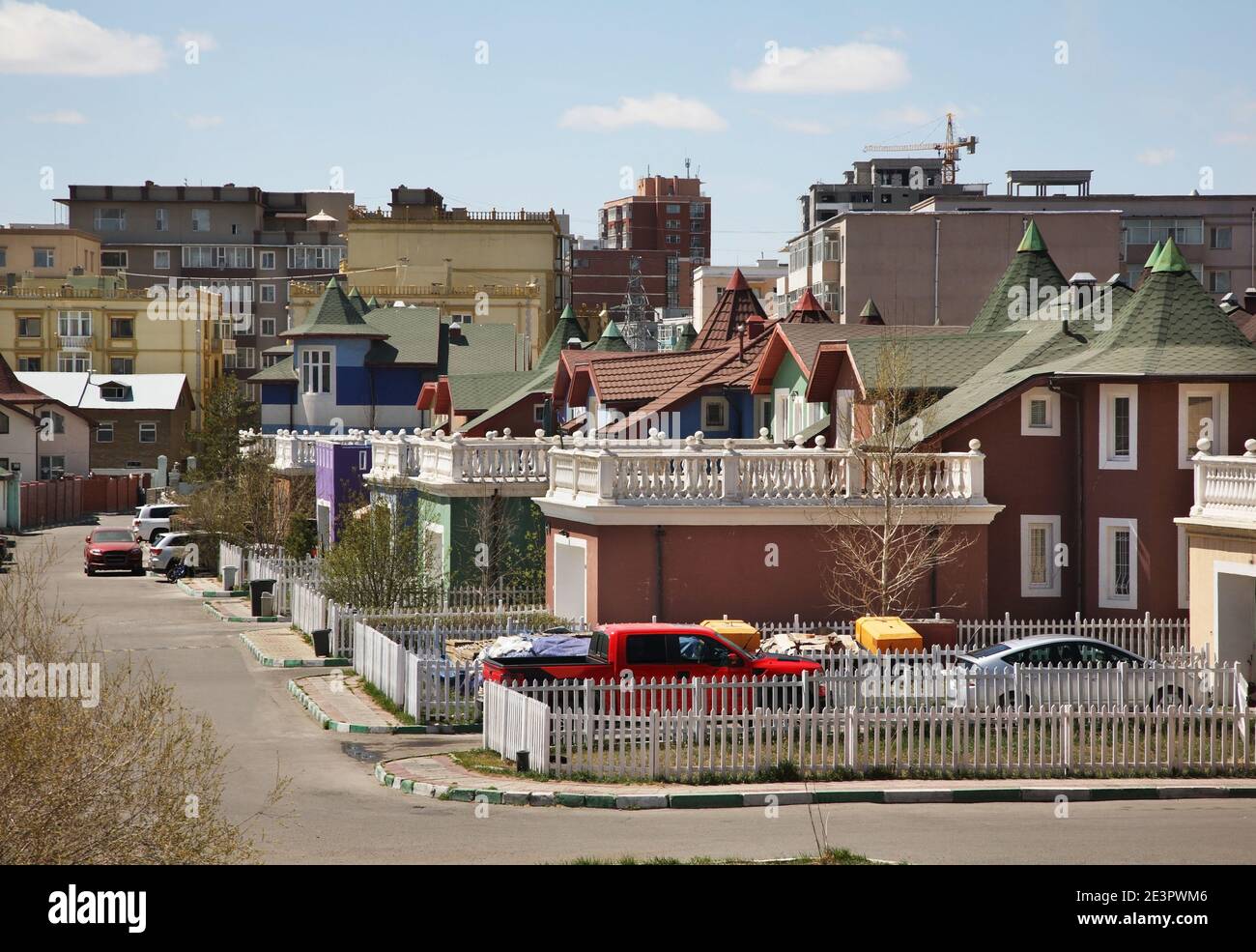 Street in Ulaanbaatar. Mongolia Stock Photo - Alamy