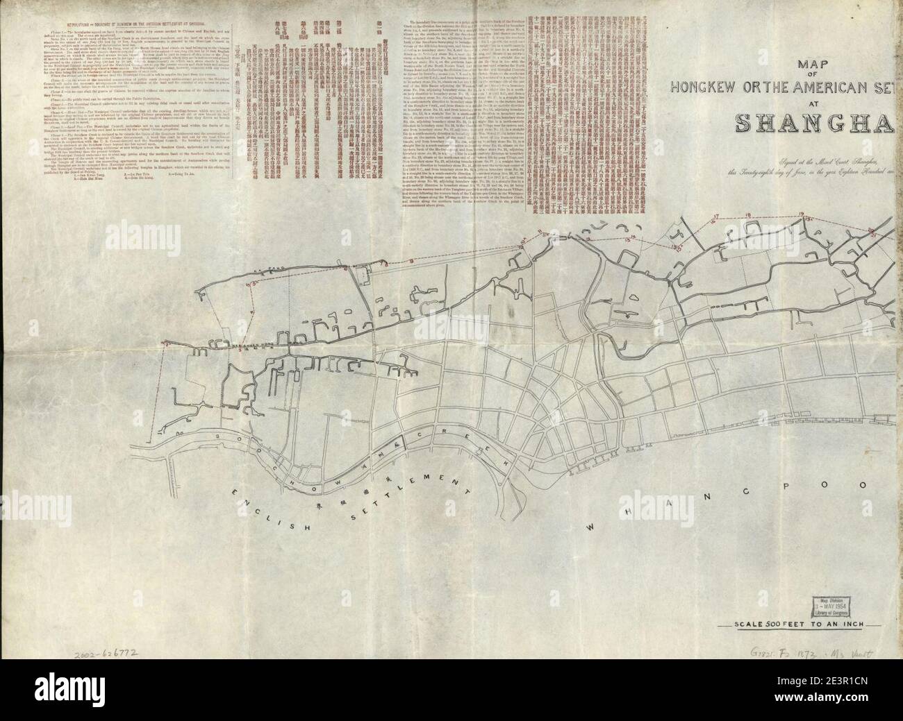 Map of Hongkew or the American Settlement Stock Photo - Alamy