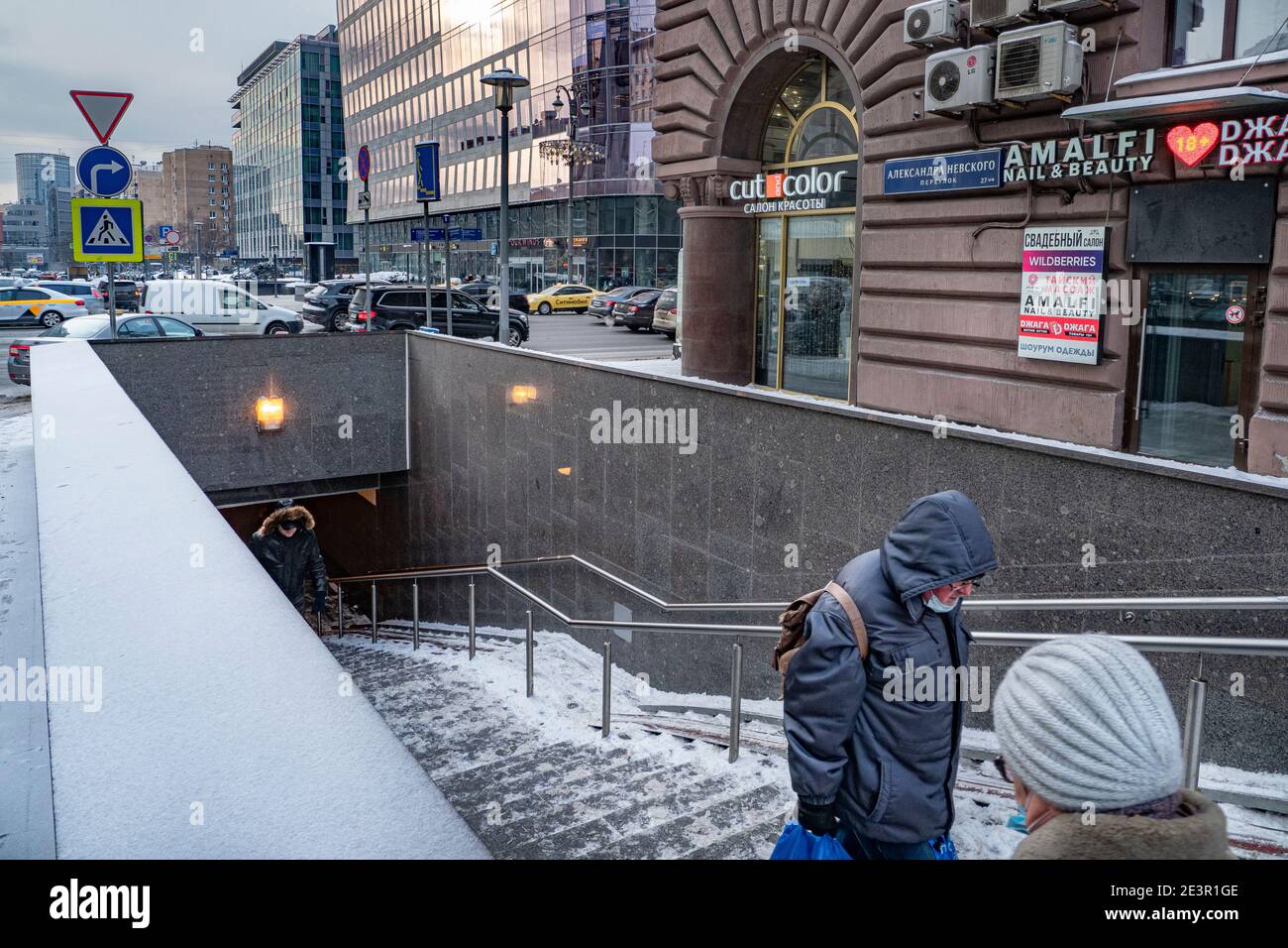 Russia, Moscow. People walk in a street Stock Photo - Alamy