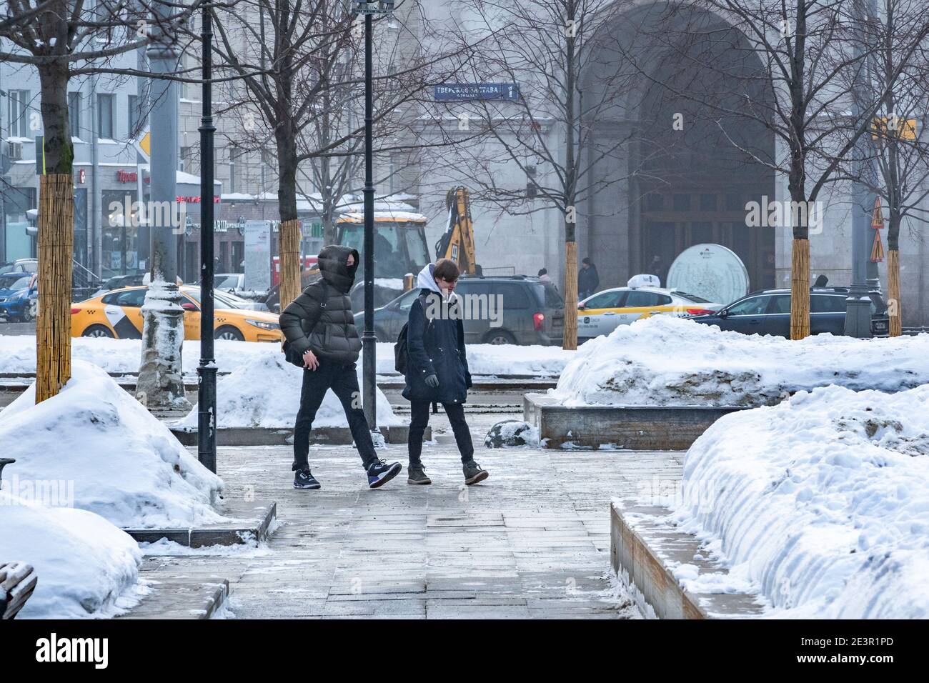 Russia, Moscow. People walk in a street Stock Photo - Alamy