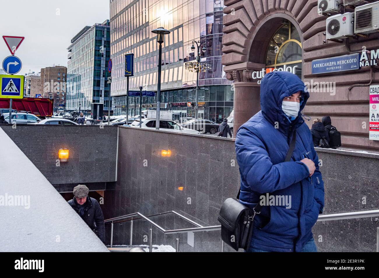 Russia, Moscow. People walk in a street Stock Photo - Alamy