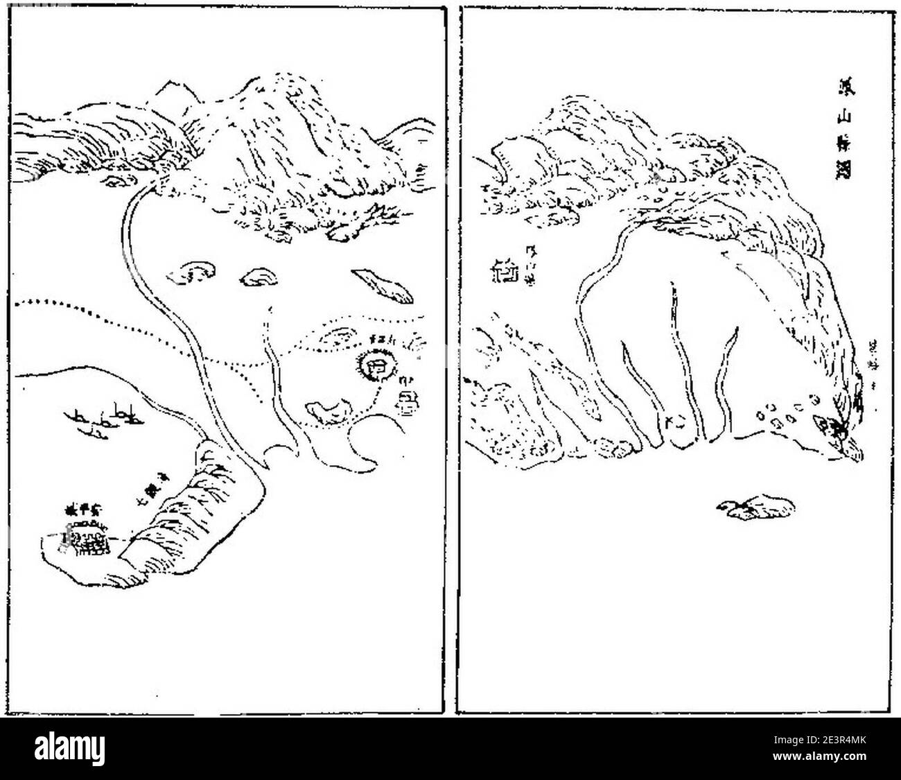 Map of Fengshan County, Taiwan Prefectural Gazetteer, 1696 Stock Photo ...