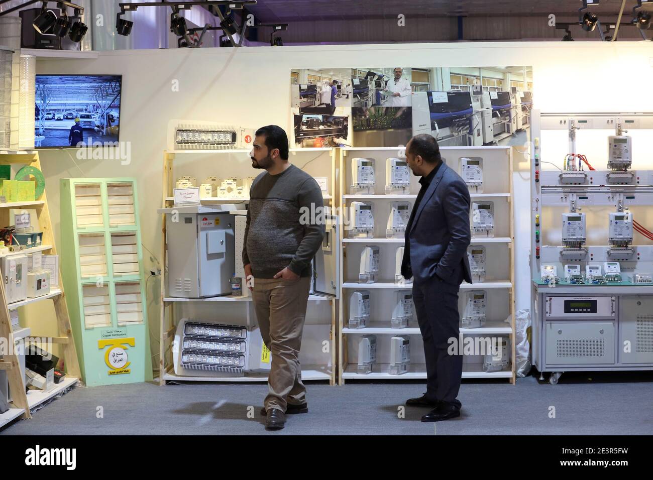 Made in iraq products hi-res stock photography and images - Alamy