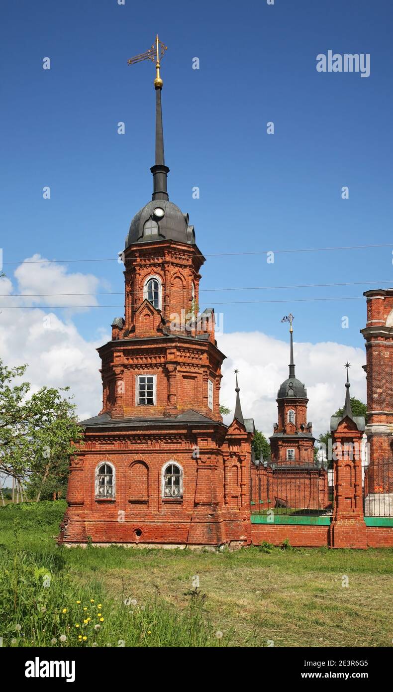 Volokolamsk hi-res stock photography and images - Alamy